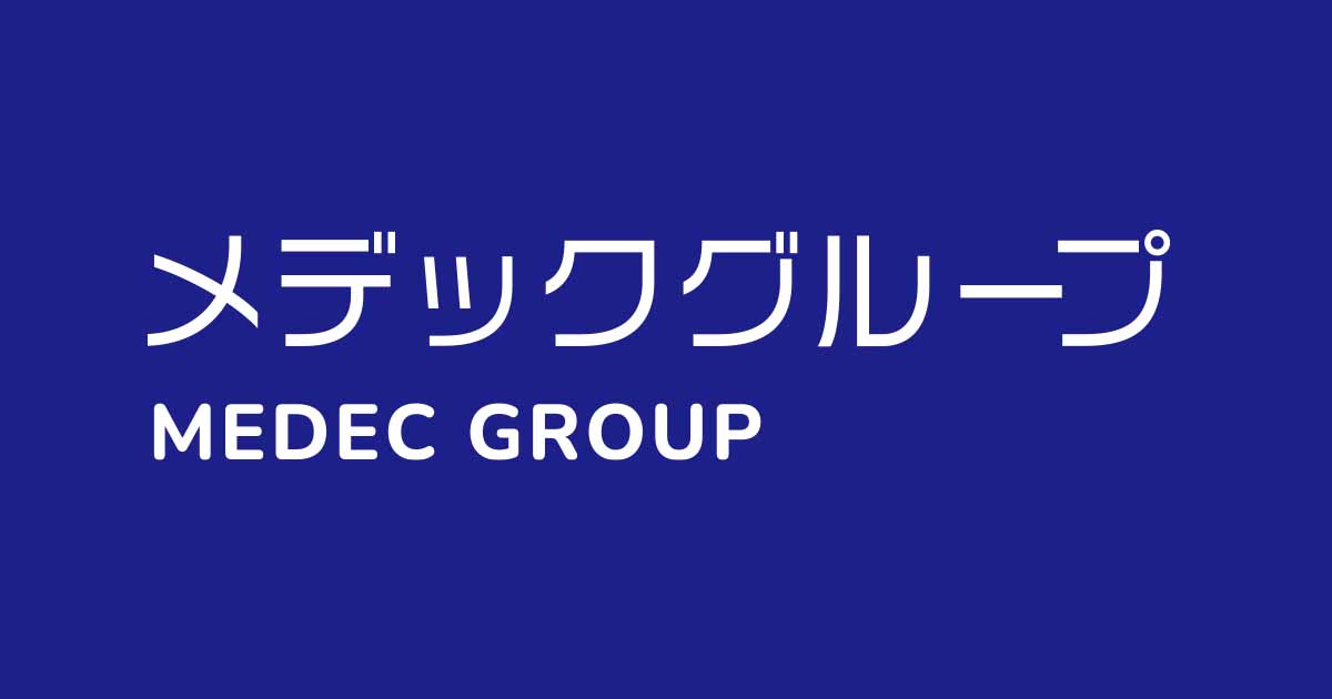拠点・アクセス | メデックグループ